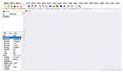 不懂英文也能学编程！从零基础到精通的中文编程全路径指南，附详细的编程实例教程从 “写第一行代码” 到 “独立开发项目”：编程的 阶段进阶路线