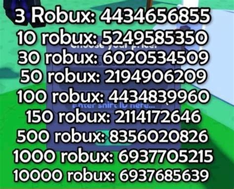 Robux Code