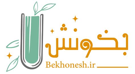 دانلود فیلم کیک محبوب من ️ فیلم ایرانی کیک محبوب من