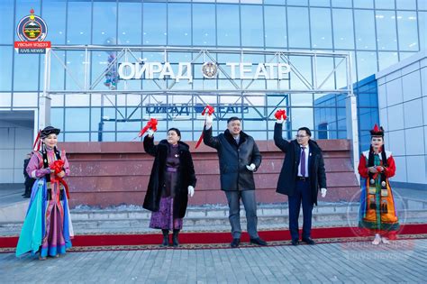 УВС АЙМГИЙН “ОЙРАД” ХӨГЖИМТ ЖҮЖГИЙН ТЕАТР НЭЭЛТЭЭ ХИЙЛЭЭ Uvschuud Mn Увсчуудын мэдээллийг