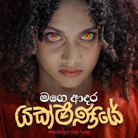 Dilshara Senevirathna Dilshara Senevirathna • Instagram Photos And Videos