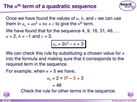 Quadratic Sequence Batmanlite