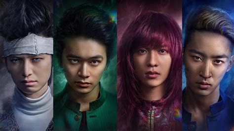 ‘yu Yu Hakusho Live Action Series Premieres December 14