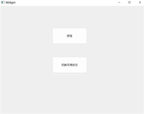 【qt】常用控件（概述、qwidget核心属性、按钮类控件、显示类控件、输入类控件、多元素控件、容器类控件、布局管理器） 技术栈