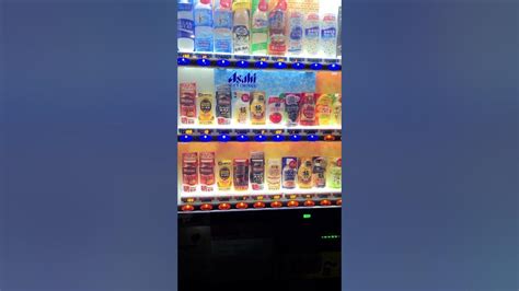 일본 자판기 음료 가격 일본여행 Youtube