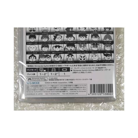 Trader Games Minna De Kuuki Yomi Korokoro Comic Ver Korokoro Comic