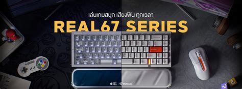 6664 Mech Keyboard Mod Added A 6664 Mech Keyboard Mod