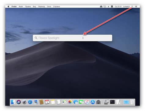 Установка Mac Os с флешки