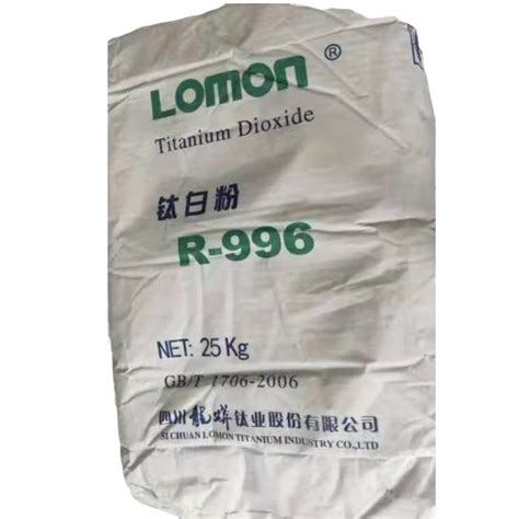Lomon R 996 Sulphate Process Titanium Dioxide Hs Code 3206111000