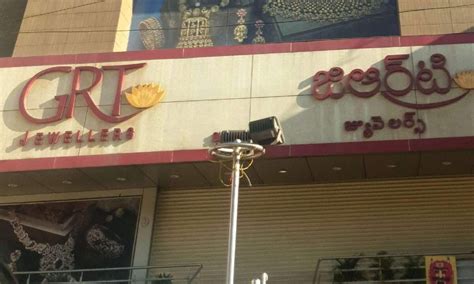 Grt Jewellers Bags Award