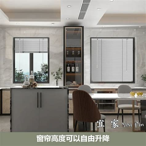 百葉窗 鋁合金百葉簾 捲簾 窗簾 遮光窗簾 辦公室百葉窗窗簾桿 防水升降遮陽窗簾免打孔廚房浴室防水防黴不生鏽 可客製尺寸 千織屋 樂天市場rakuten