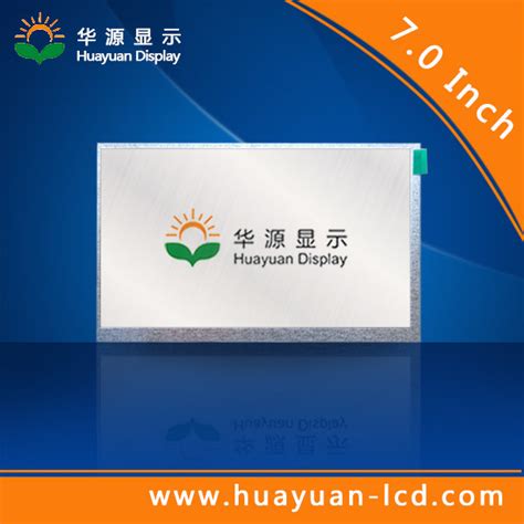 Microcontroller Lcd Display 7 Inch Driver Board Rs232 Lcd Module 7inch And Lcd Display Price