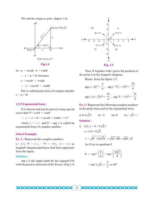 Maharashtra Board 11th Standard Maths Book Pdf Aglasem