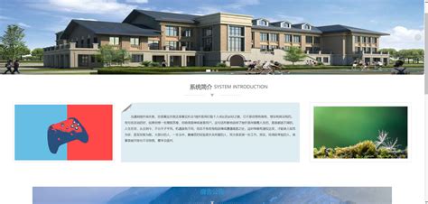 基于springboot开发的宿舍管理系统毕设宝源码网