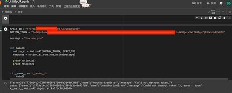 Could Not Decrypt Token · Issue 24 · Vaaynenotionai Plus · Github