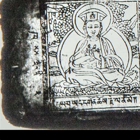 Monlamaiocr Tibetanlayoutanalysismaskannotation · Datasets At