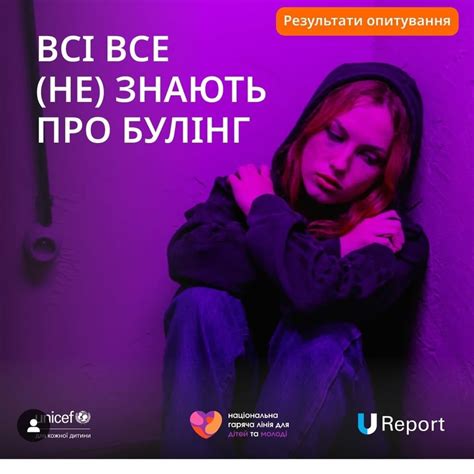 ТНПУ Tnpuofficial • Instagram Photos And Videos