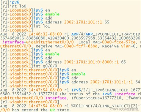 ipv6基础实验 ipv6基本配置实验 csdn博客