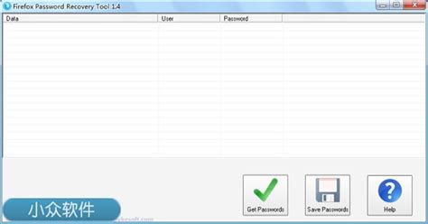 Firefox Password Recovery Tool 恢复 Firefox 密码 小众软件