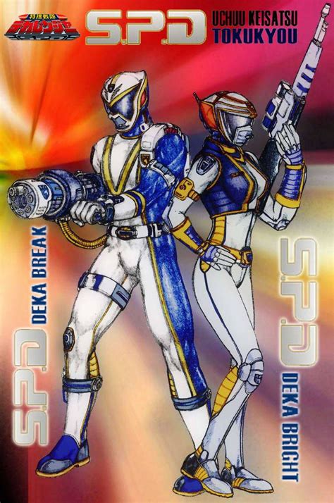 Power Rangers Spd Omega Ranger Swat Mode