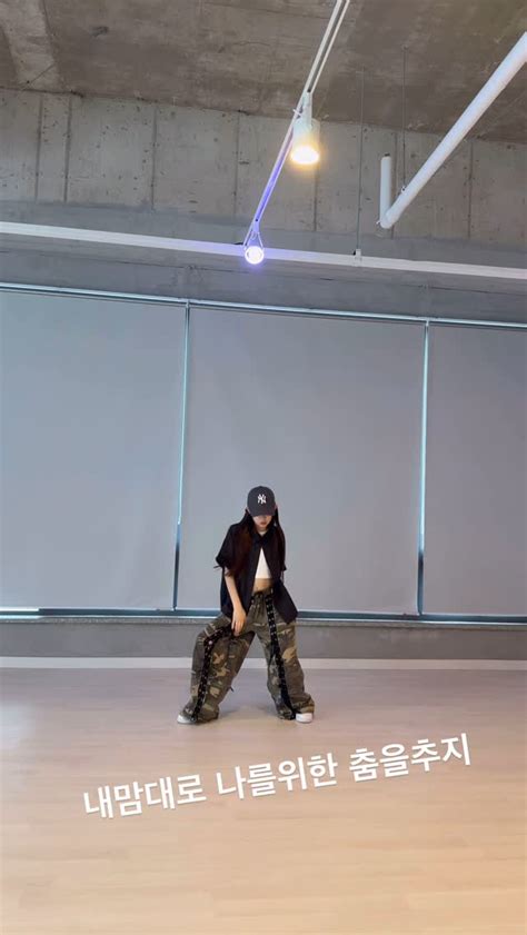 옙삐예빈 Rea Dip 오늘은 공주님 스타일로 모셨습니다🤪 착장정보🖤 캉캉미니스커트 13호 루즈레이스티 15호 Day Me Shop 키즈데일리룩 초등댄서룩 데이미샵