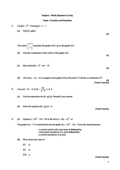 Composite Functions Worksheet Answers Pro Worksheet