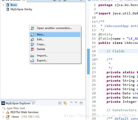 使用myeclipse persistence tools生成oracle数据库pojo类 csdn博客