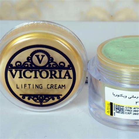 خرید و قیمت کرم لیفتینگ ویکتوریا از غرفه Victorias Secret97