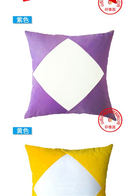 来图印金丝绒热转印抱枕批发抱枕空白个性diy烫画抱枕套印制logo 阿里巴巴