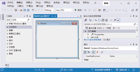 c 创建windows窗体应用程序（图文并茂，附带实例） c语言中文网
