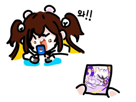 와 뮤츠 탬탬팬앝 치지직 에펨코리아