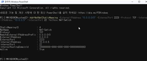 02 1 우분투 리눅스 ssh secure shell 설치하기 우분투 리눅스 록키 리눅스 기초 veeam 백업