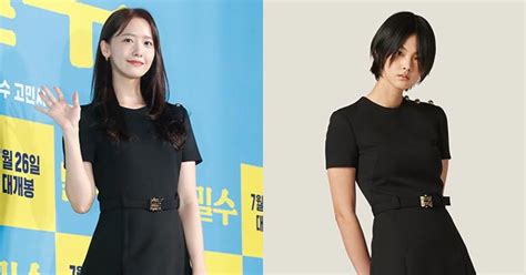 윤아 각선미 뽐낸 초미니 패션걸친 것만 750만원 깜짝