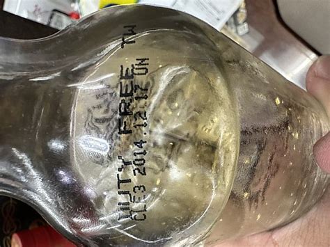 50週年 金箔酒 P9品酒網