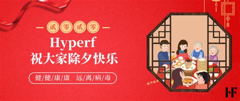 Hyperf 发布 V1117 版本 企业级的 Php 微服务云原生协程框架 知乎