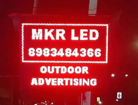 LED Scrolling Display Board At Square Feet Scrolling LED Display In Panaji ID