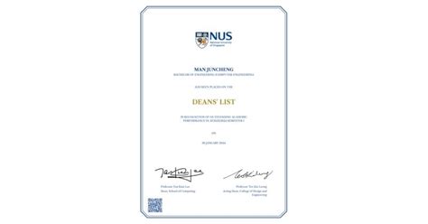 Juncheng Man On Linkedin Deans List • Man Juncheng • National
