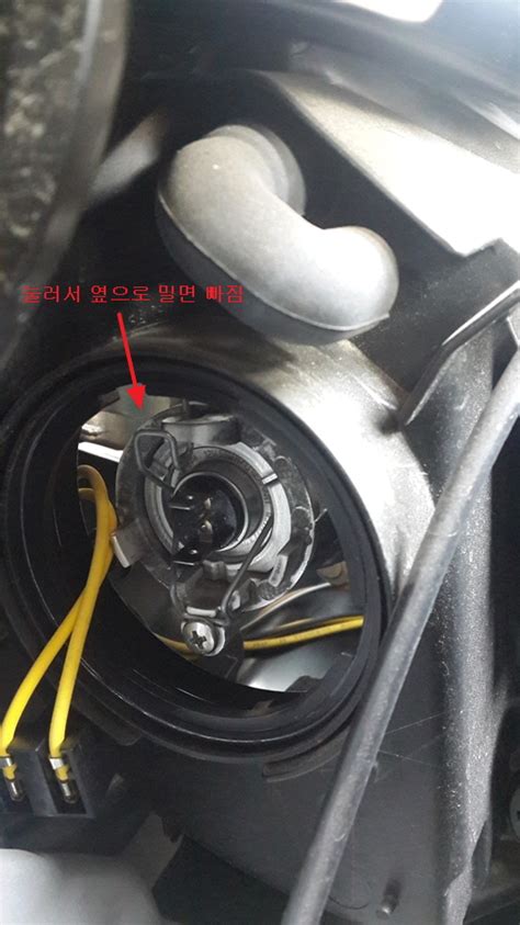 자동차 헤드라이트전조등 교체 방법 Yf소나타 편 네이버 블로그