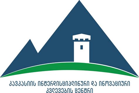 Interdisciplinary And Innovative Research Center For The Caucasus Tbilisi