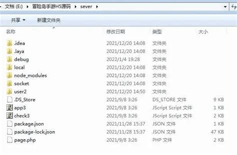 Mobile Maplestory H5 Mobile Game Source Code Ragezone Mmo