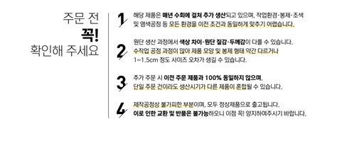 제이드스퀘어 여행용세트 통합a형 행사 기념품 세면도구 여행용 파우치 트래블세트 각인 주문제작 커스텀 인쇄