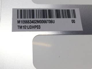 天马液晶模组tm101jdhp03 00概况 全球液晶屏交易中心 屏库