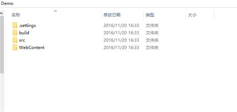 Eclipse中导入java项目出现“no Projects Are Found To Import”project Not