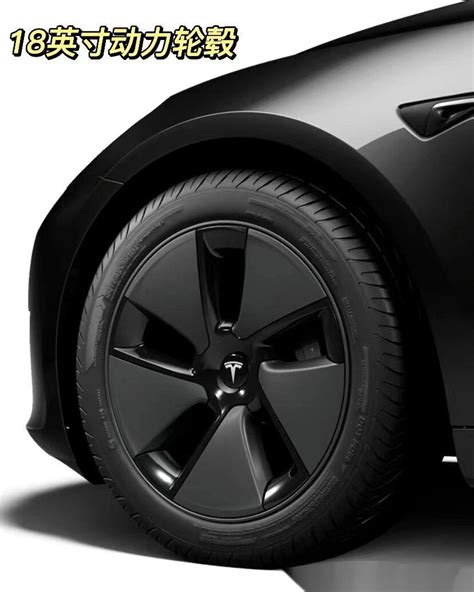 特斯拉干货 ｜ 如何从外观辨别3和3p 特斯拉model3p作为model3的高model 3社区易车社区
