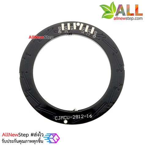 Neopixel Ring 16 Ws2812 Rgb Led เส้นผ่านศูนย์กลางประมาณ 44mm Arduinoall ขาย Arduino ซื้อ