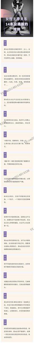 零度的字母圈 Rcorznn Twitter