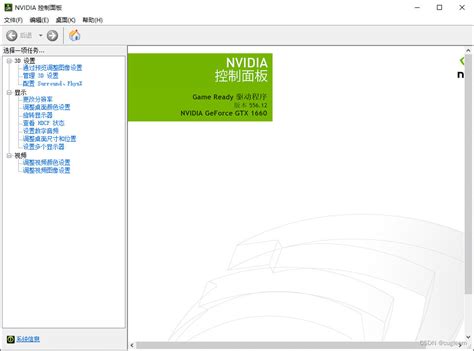 Windows下安装tensorflow并配置gpu支持tensorflow Windows Csdn博客