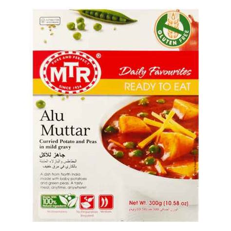Buy Mtr Alu Mutter 300 Gm Manpasand Quicklly