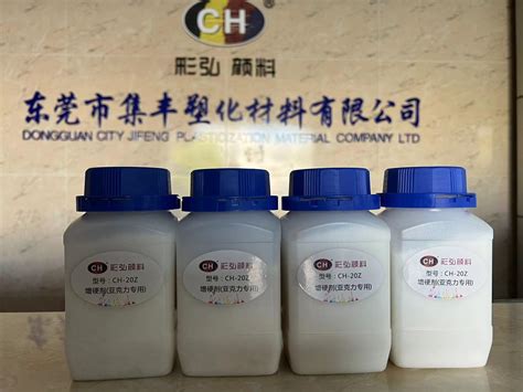 2022new Developed Product Plasticizer Dicyclohexyl Phthalate Dchp For Pvc Plasticizer And Dchp