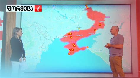 ინტერვიუ სამხედრო ექსპერტ გიგა ინაშვილთან ფორმულა 2 ზე Youtube